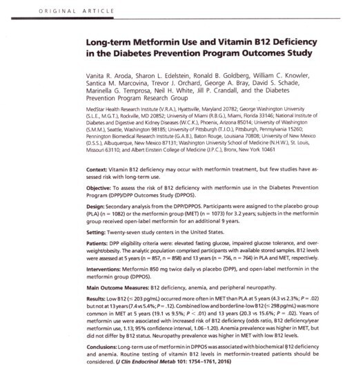 メトホルミンによるビタミンB12欠乏とそのメカニズム: 北品川藤クリニック院長のブログ